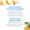 Life Zinc Plus Vitamin C - www.boostuplifecenter.com