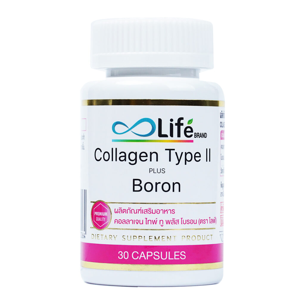 Life Collagen Type II Plus Boron - www.boostuplifecenter.com
